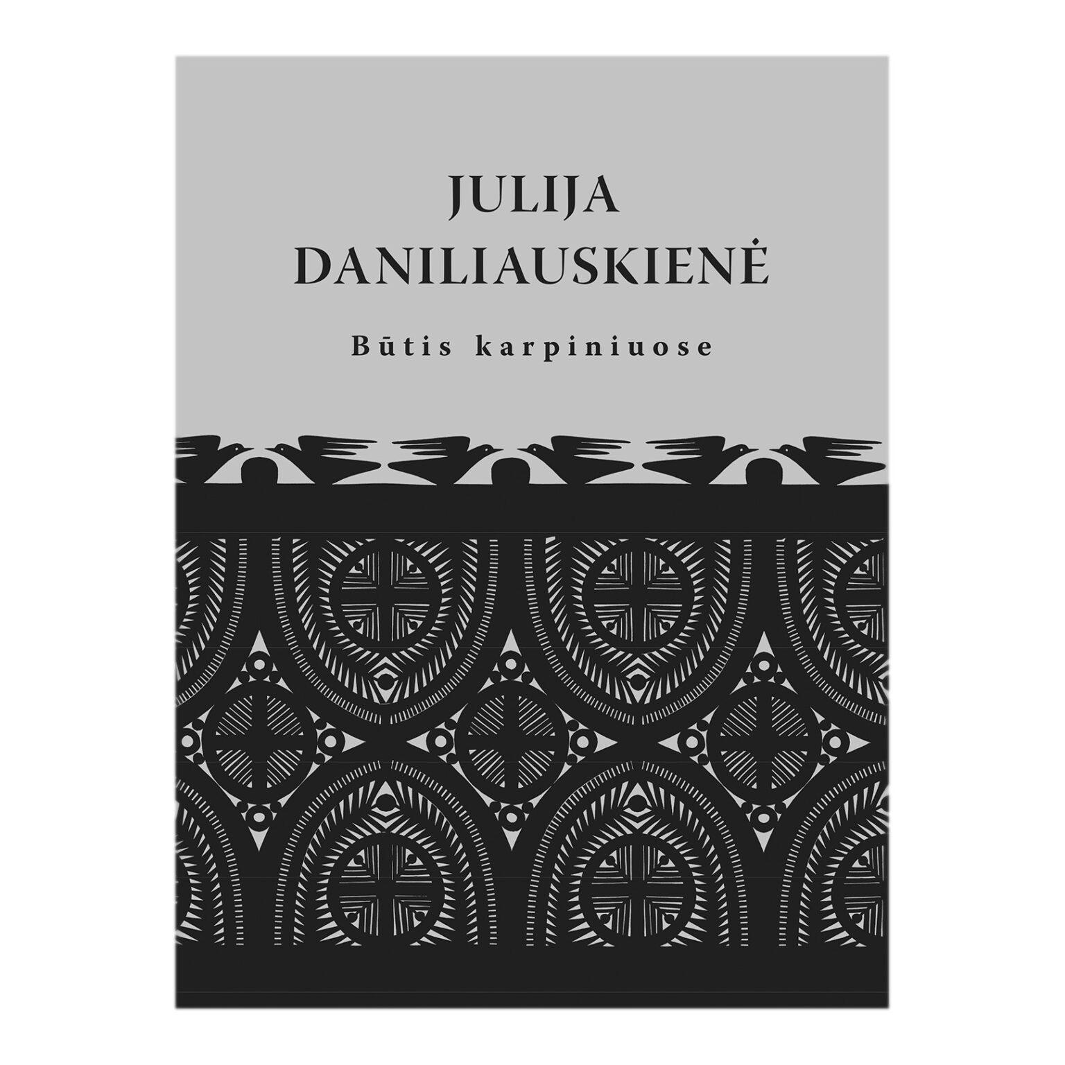 julija-daniliauskien-b-tis-karpiniuose-au-ros-muziejaus-e-parduotuv